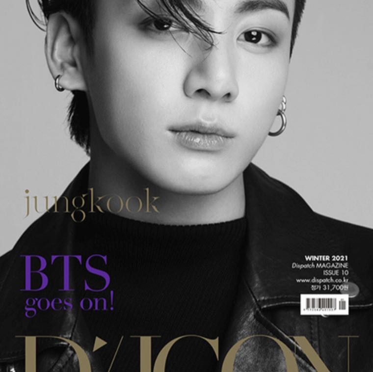 BTS D’ICON VOL 10 ENGLISH VER. JUNGKOOK, Hobbies & Toys, Memorabilia & Collectibles, K-Wave on ...