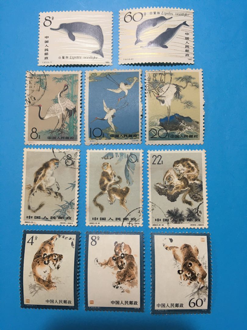 China Stamps : Year 1962 - Year 1980, Hobbies & Toys, Memorabilia ...