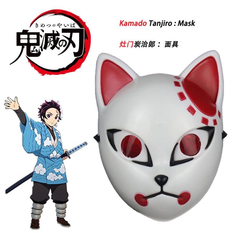 Demon Slayer Kamado Tanjiro Mask (Cosplay Party Mask ), Hobbies & Toys ...