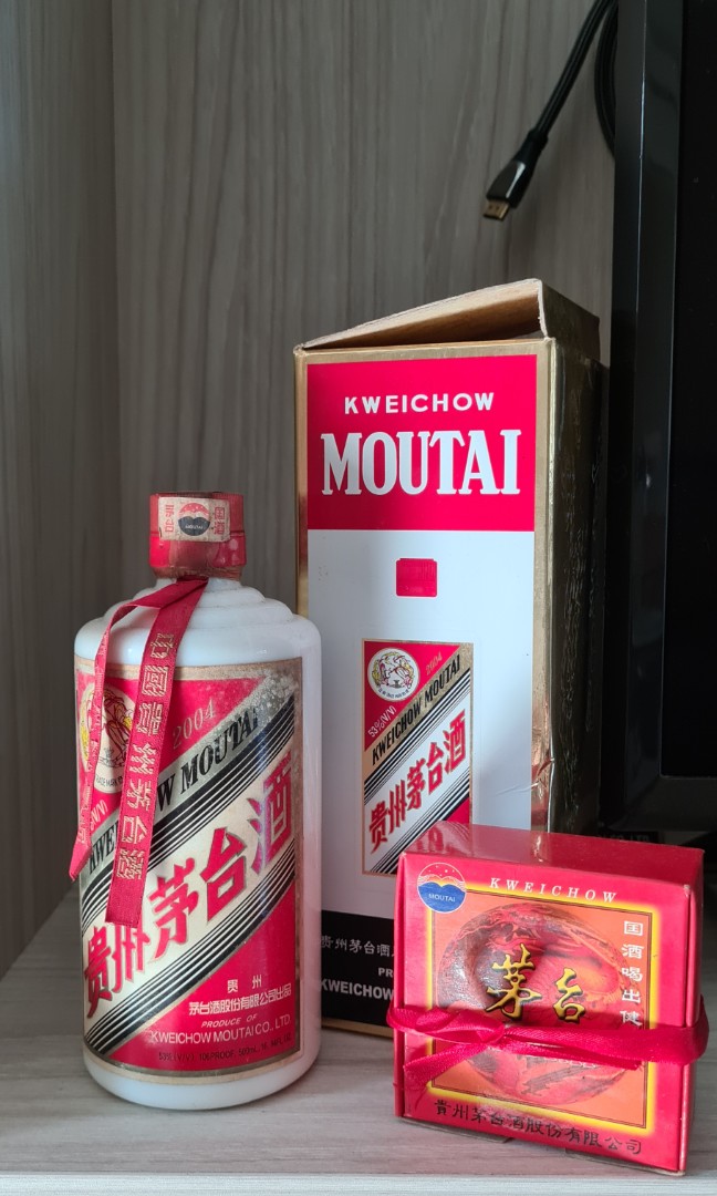 Flying Fairy Kwei Chow Mao Tai 2004, Food & Drinks, Beverages on Carousell