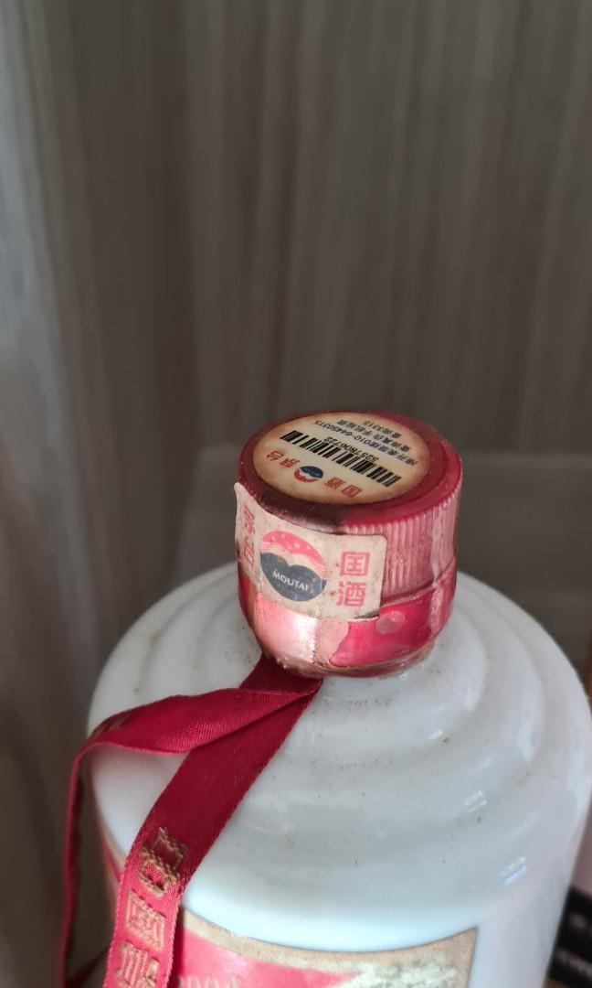 Flying Fairy Kwei Chow Mao Tai 2004, Food & Drinks, Beverages on Carousell