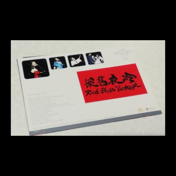 HKPO TERESA CARPIO DIVA DVD 杜麗莎 港樂 2碟 DVD (9成9新), 興趣及遊戲, 音樂、樂器 & 配件, 音樂 ...