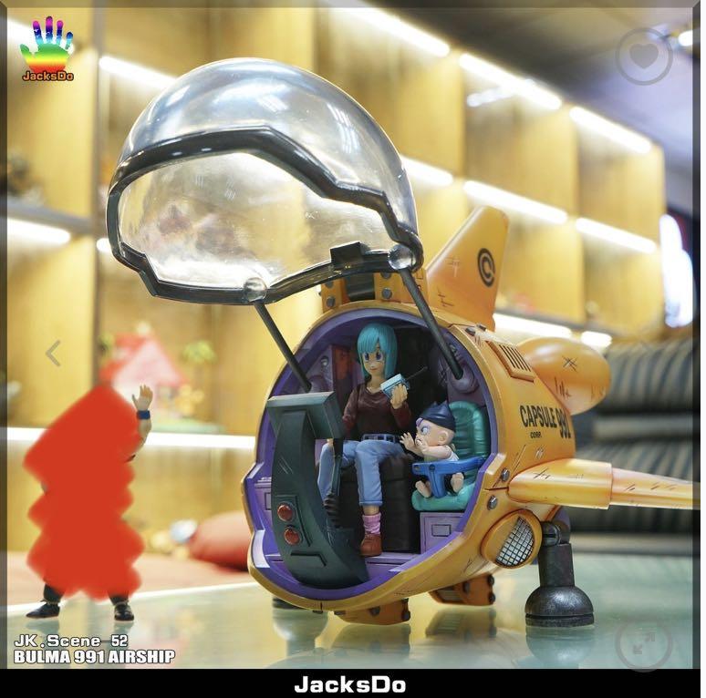 JacksDo Dragon Ball Z Bulma 991 Capsule corp aircraft, Hobbies & Toys ...