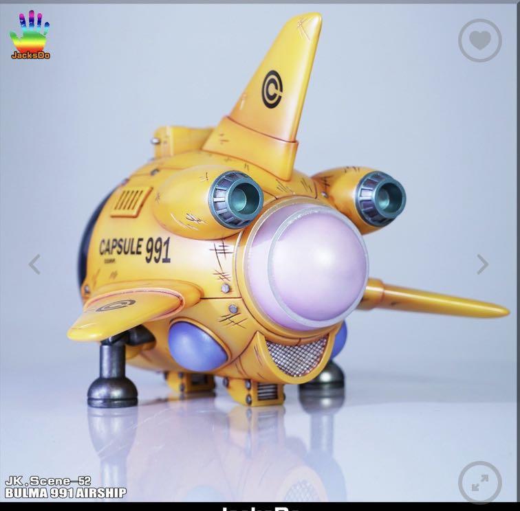 JacksDo Dragon Ball Z Bulma 991 Capsule corp aircraft, Hobbies & Toys ...