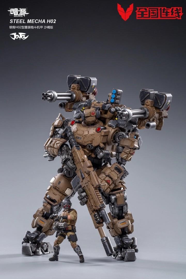 JOYTOY H02 Steel Bone Mecha Desert. JT0807, Hobbies & Toys, Toys ...