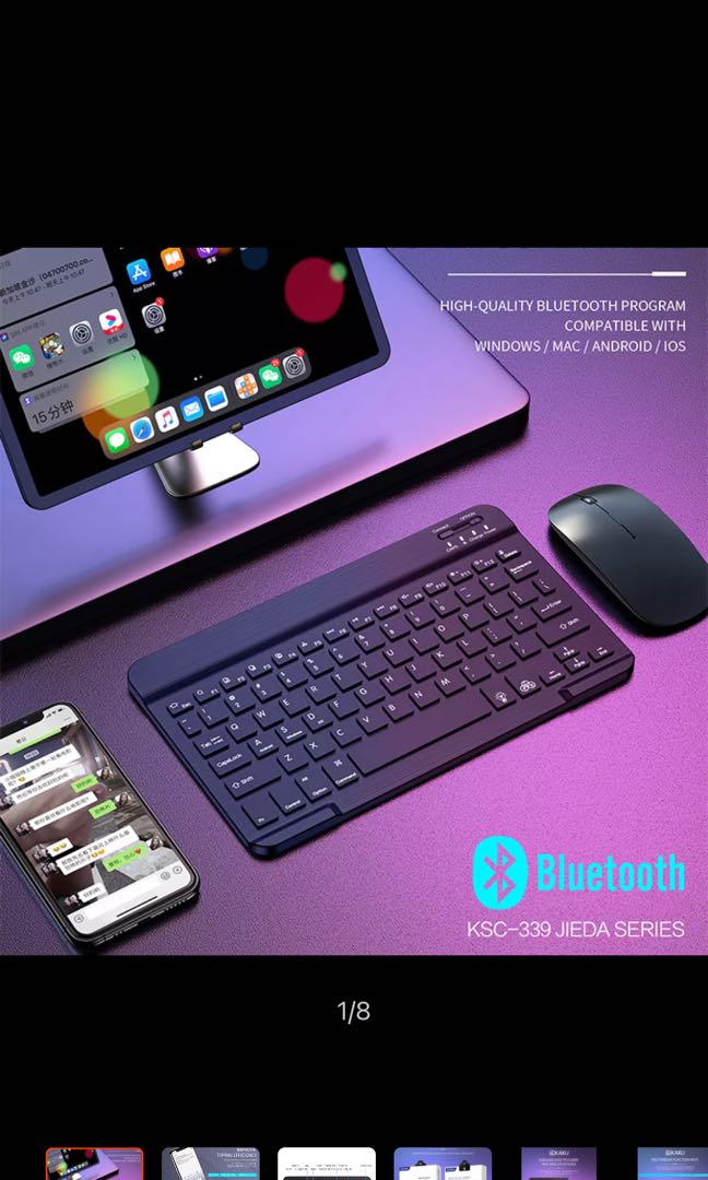 KAKU universal Bluetooth Wireless Keyboard, Computers & Tech, Parts ...