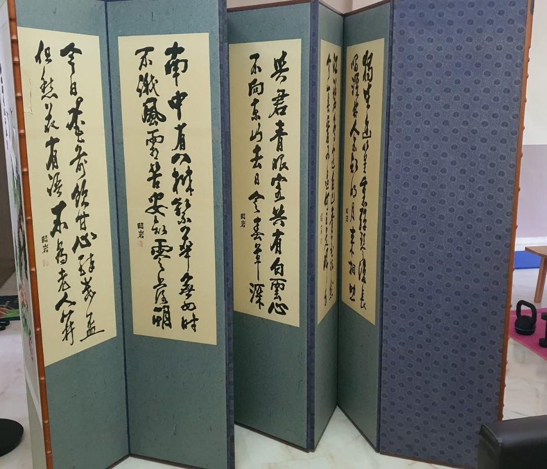 Korean Divider, Furniture & Home Living, Home Decor, Frames & Pictures ...