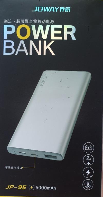 NEW JoWay Power Bank, Mobile Phones & Gadgets, Mobile & Gadget ...
