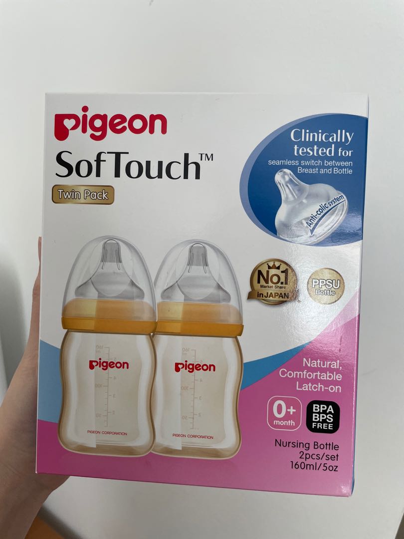 Pigeon ppsu twin pack, Babies & Kids, Nursing & Feeding, Breastfeeding & Bottle Feeding on Carousell