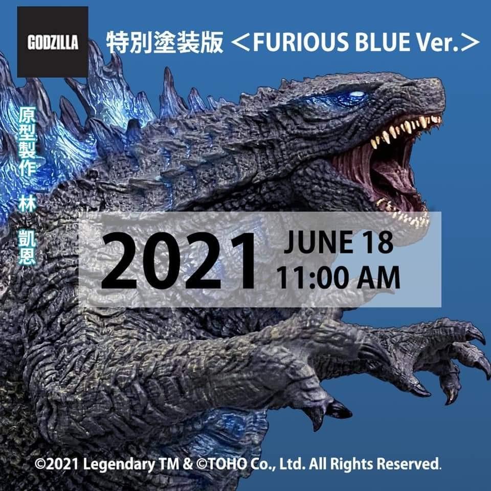 PO : EZHOBI GODZILLA GIANTIC 53cm tall LIMITED RARE COLLECTION, Hobbies ...