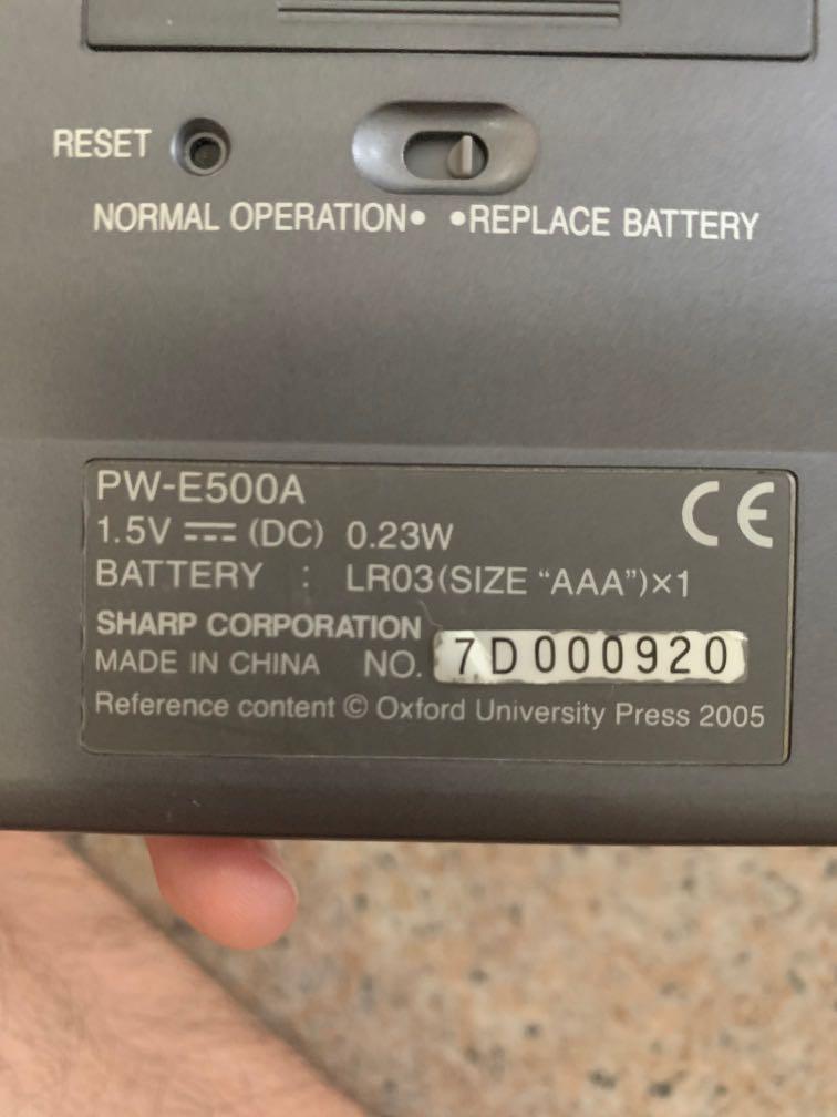 Sharp English Electronic Dictionary, Mobile Phones & Gadgets, Other ...