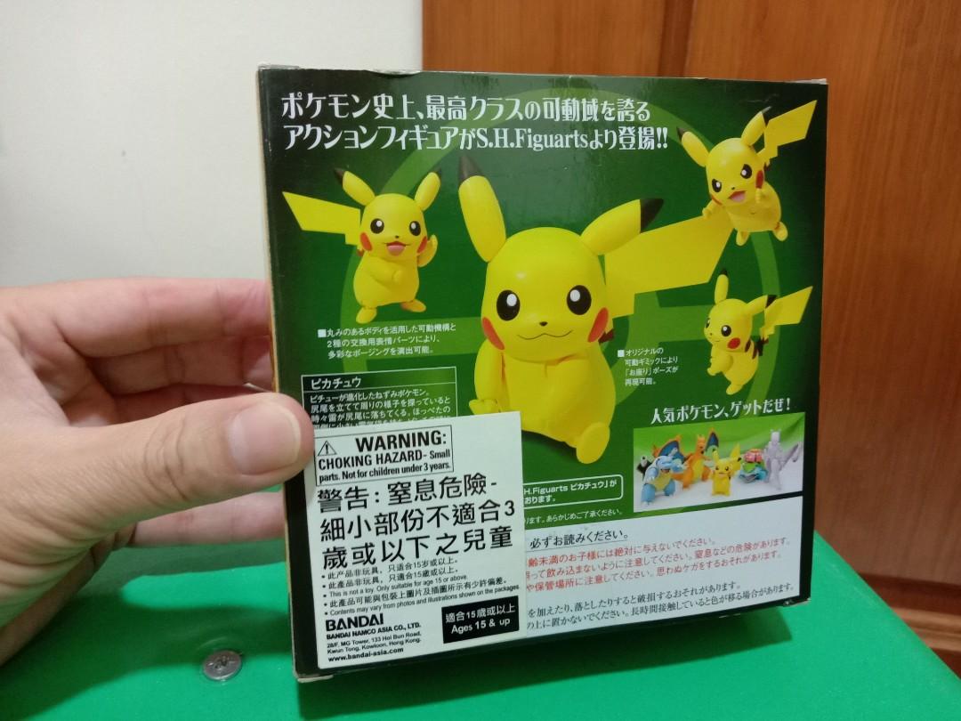 SHF SHFiguarts Pokemon Pikachu, Hobbies & Toys, Collectibles ...