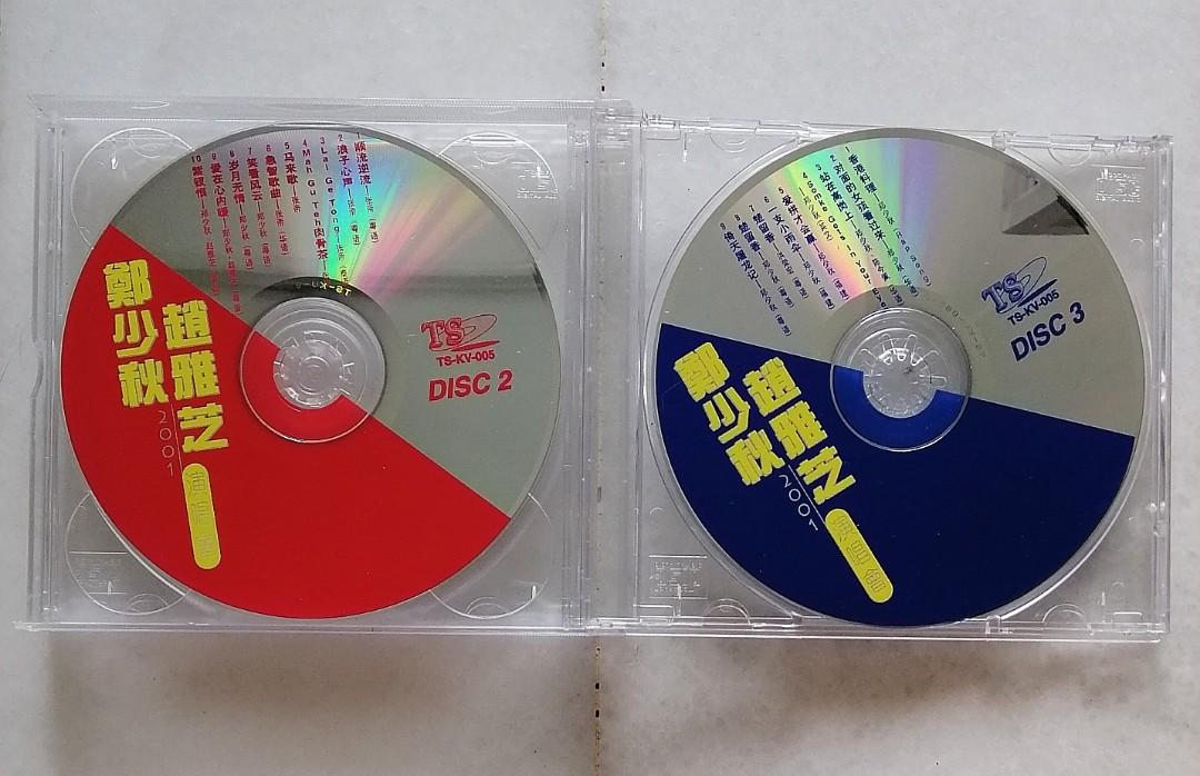 VCD - HK ADAM CHENG & ANGIE CHIU LIVE CONCERT VARIOUS ARTISTS SINGAPORE ...