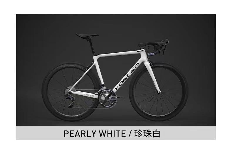 Yoeleo R11 優利奧 2021碳纖維公路車架 R11輕量 圈剎公路車架組 ，T1000碳布 全碳一體把 僅重950克，uci認證 ...