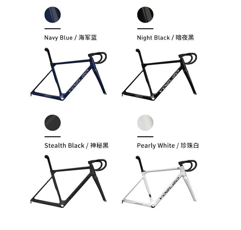 Yoeleo R11 優利奧 2021碳纖維公路車架 R11輕量 圈剎公路車架組 ，T1000碳布 全碳一體把 僅重950克，uci認證 ...