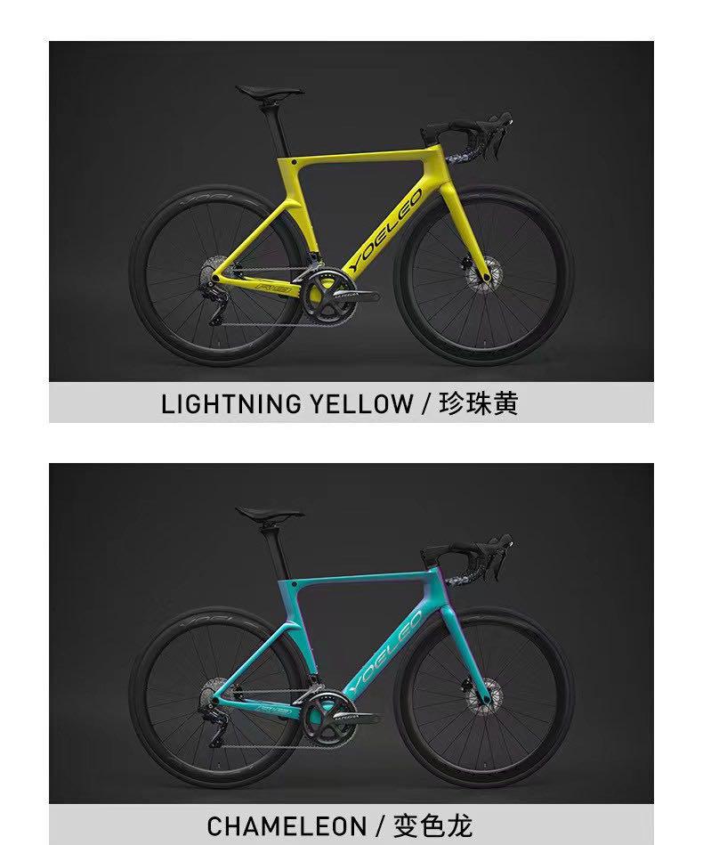 Yoeleo R9 優利奧全內走碟剎碳纖維公路車架 R9破風碟剎公路車架組 ，T800碳布 全隱藏設計 ，全碳一體把 氣動車型 uci認證 ...