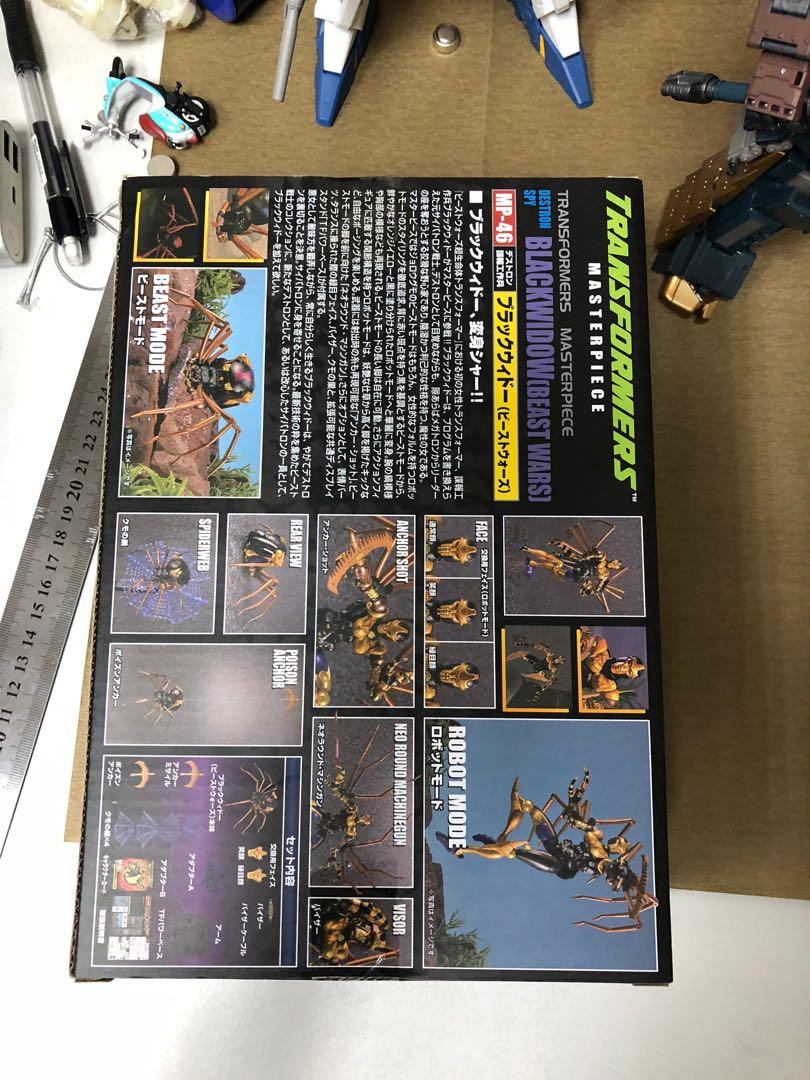 變形金剛 Transformers MP-46 black widow beast wars, 興趣及遊戲, 玩具 & 遊戲類 - Carousell