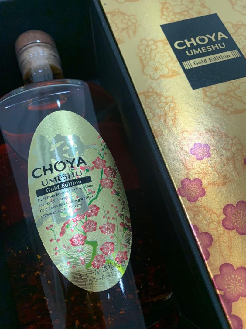 Choya Umeshu Gold Edition, Food & Drinks, Alcoholic Beverages on Carousell