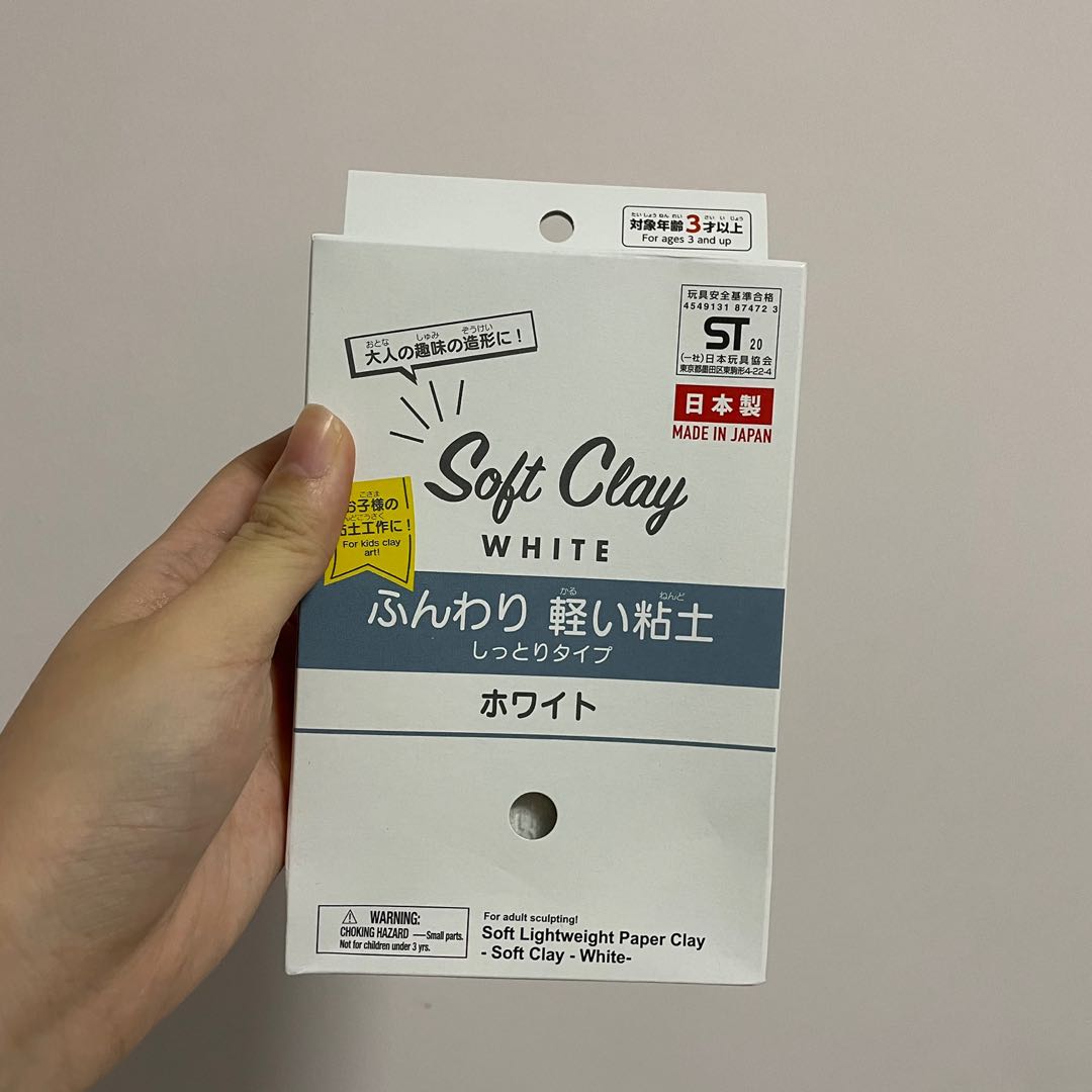 daiso soft paper clay modelling air drying lightweight, Hobbies & Toys ...