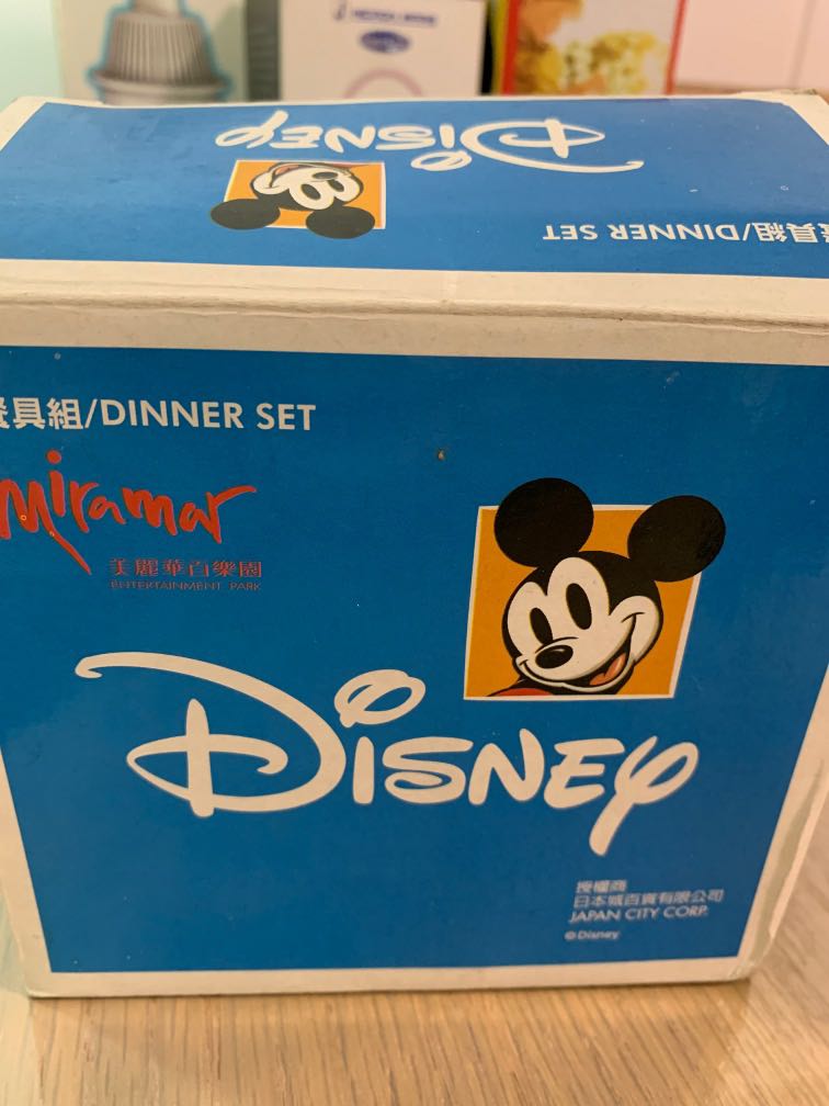 Disney table set for kids, Furniture & Home Living, Kitchenware ...