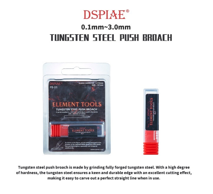 [30th Aug 2023] DSPIAE Tungsten Steel Push Broach scriber, Hobbies ...