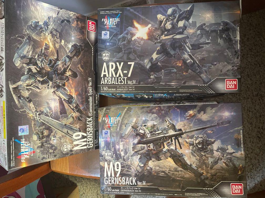 Full Metal Panic Mecha model kit bundle, Hobbies & Toys, Toys & Games ...