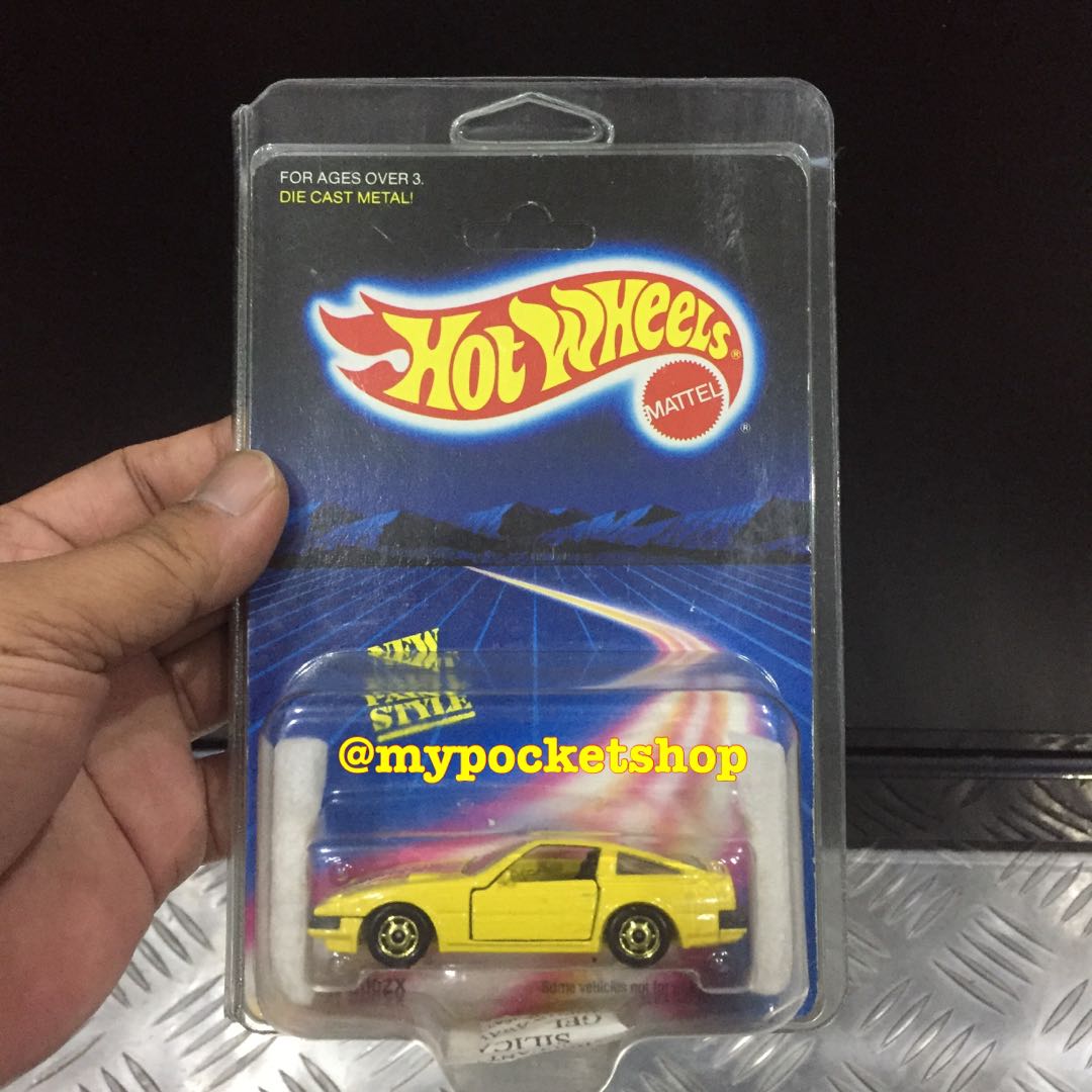Hot Wheels NISSAN 300ZX - Yellow w/ GHO Wheels / 1986 Hotwheels / Speed ...