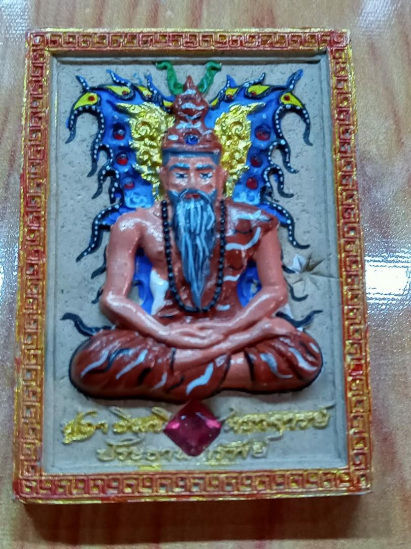 Kruba Krissana, Hobbies & Toys, Memorabilia & Collectibles, Religious ...