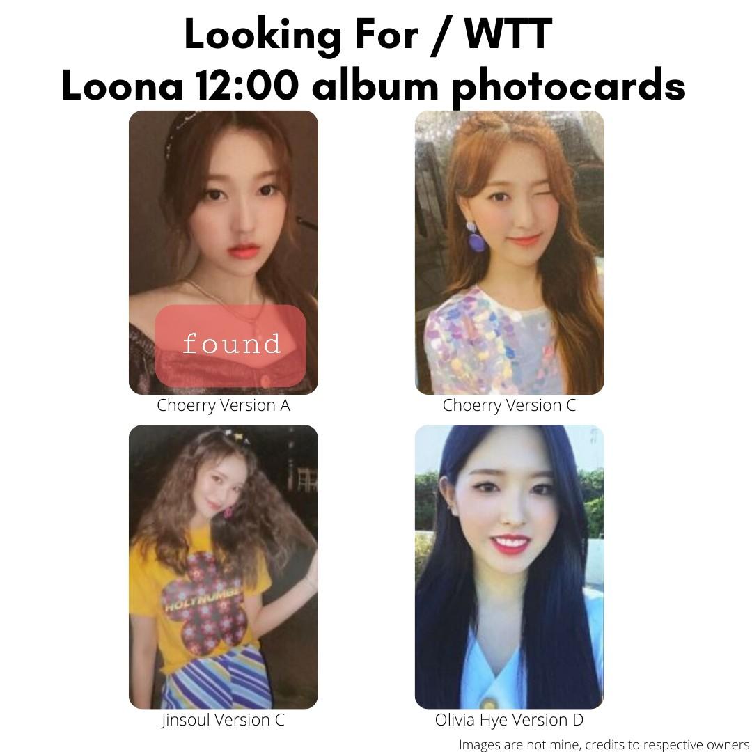 LF/WTT Loona 12:00 Why Not Midnight Choerry Jinsoul Olivia Hye ...