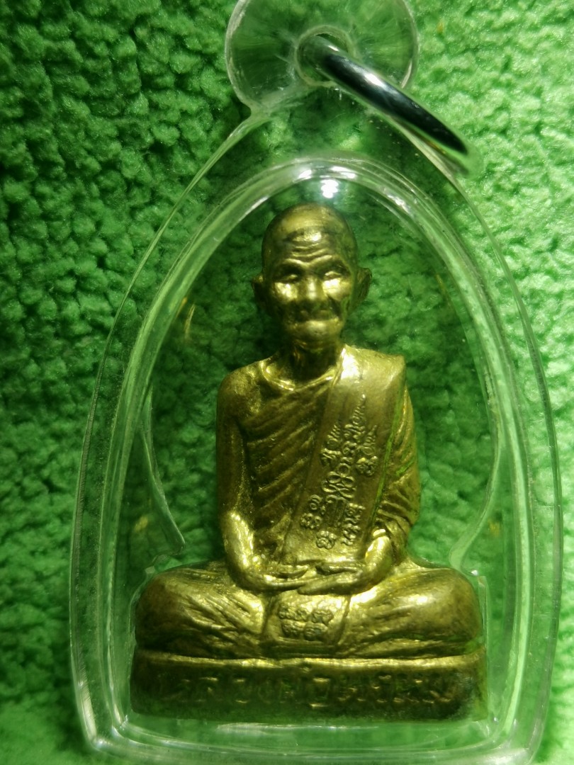 Lp prom rooplor, Everything Else on Carousell