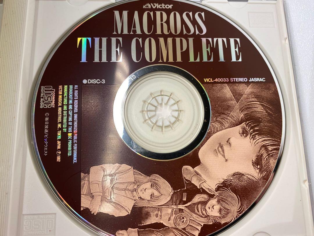Macross The Complete 3 CD, 興趣及遊戲, 收藏品及紀念品, 明星周邊 - Carousell