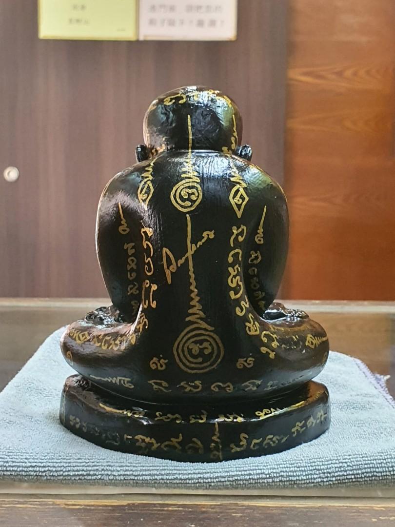 Phra Pidta Bucha, Hobbies & Toys, Memorabilia & Collectibles, Religious ...