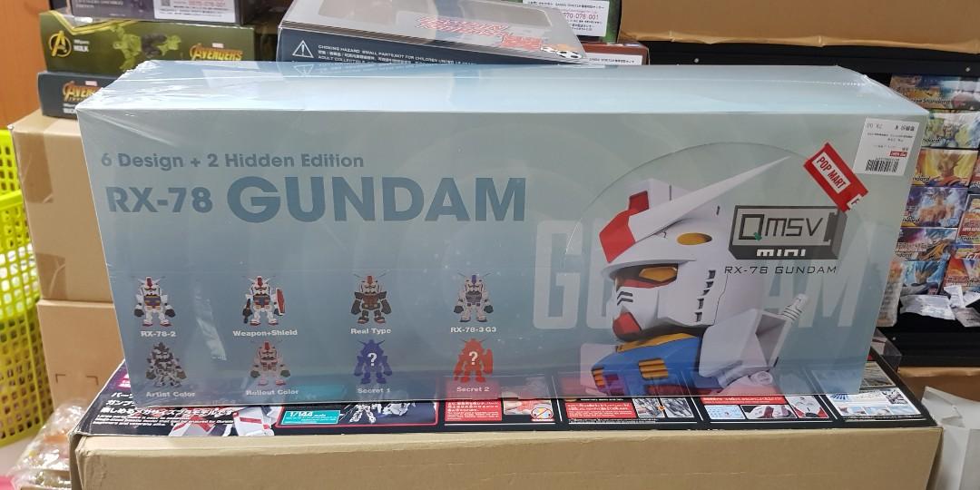 Popmart QMSV Mini RX-78 Gundam, Hobbies & Toys, Toys & Games on Carousell
