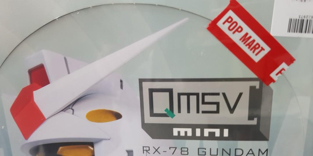 Popmart QMSV Mini RX-78 Gundam, Hobbies & Toys, Toys & Games on Carousell