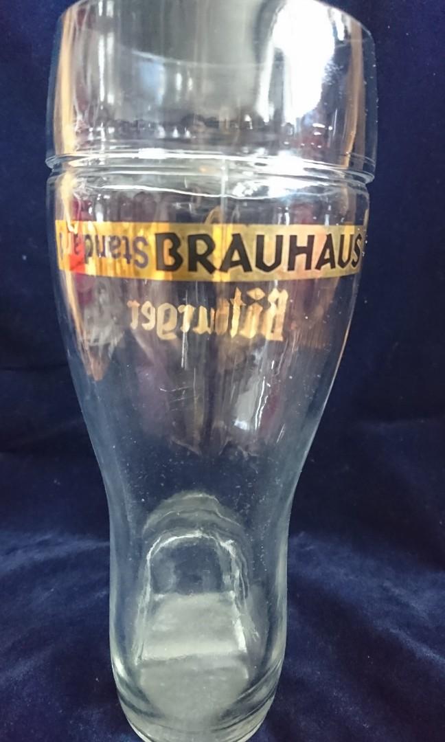 Rare Bitburger boit mug, Hobbies & Toys, Memorabilia & Collectibles ...