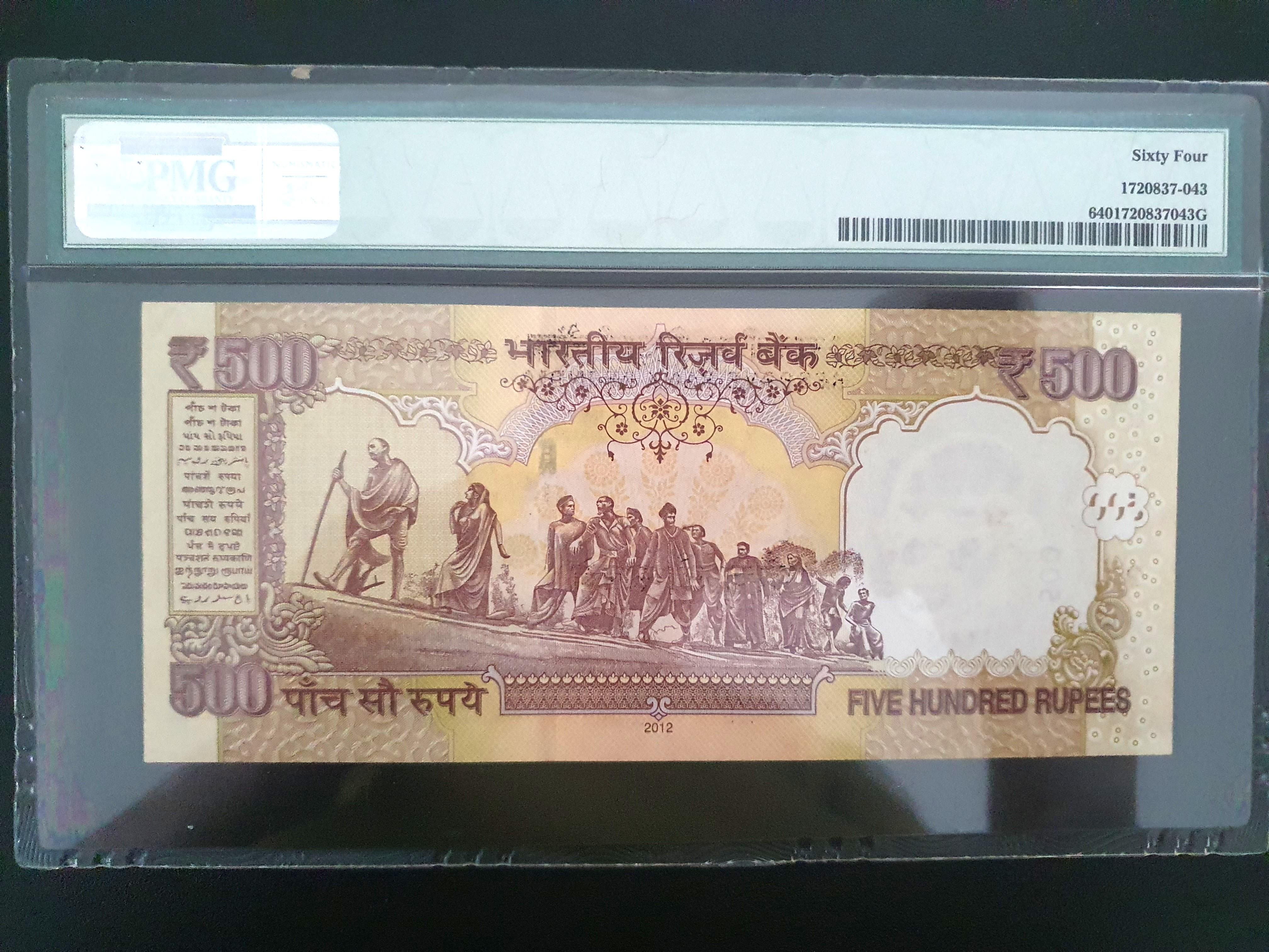 Reserve Bank of India, 500 Rupees, Hobbies & Toys, Memorabilia ...