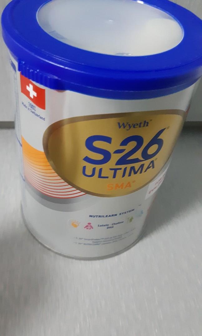 S26 Ultima 1, 兒童＆孕婦用品, 護理及餵哺, 護理及餵哺 - 加固 - Carousell