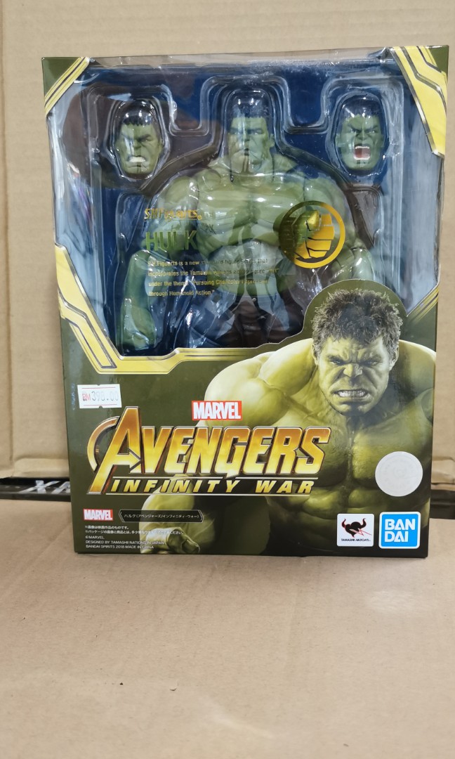 SHF HULK AVENGERS INFINITY WAR BANDAI MARVEL, Hobbies & Toys ...