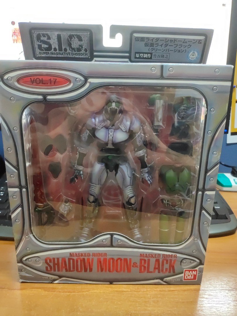 sic shadowmoon & black, Hobbies & Toys, Toys & Games on Carousell