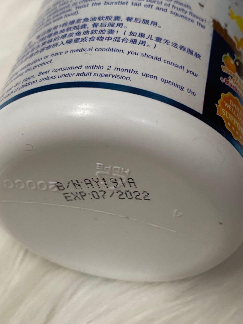 Strong Brain Kids Multivitamin Anak, Bayi & Anak, Lainnya di Carousell