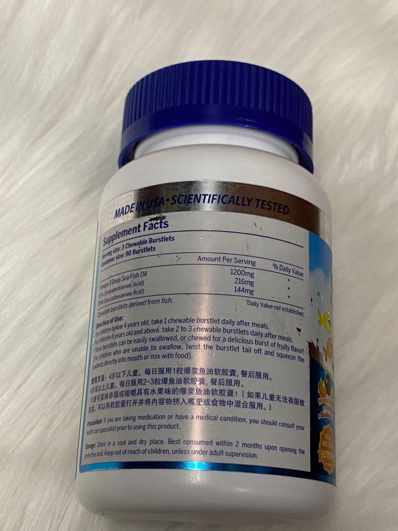 Strong Brain Kids Multivitamin Anak, Bayi & Anak, Lainnya di Carousell