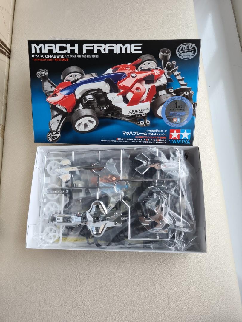Tamiya Mini 4wd - Mach Frame Black & Korea Silver SMC Special Edition ...