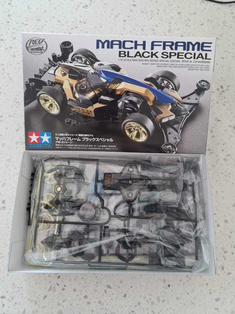 Tamiya Mini 4wd - Mach Frame Black & Korea Silver SMC Special Edition ...