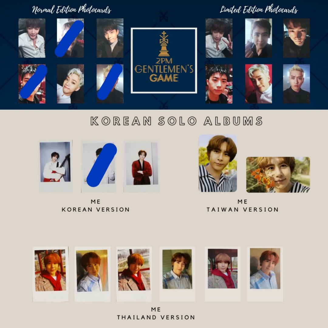 sunoo border carnival template