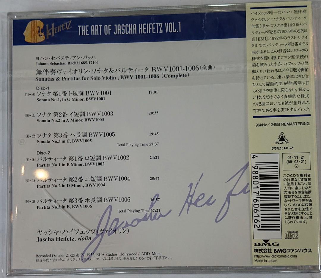 日版2cd Heifetz plays bach 新淨. 6m, 興趣及遊戲, 收藏品及紀念品, 明星周邊 - Carousell