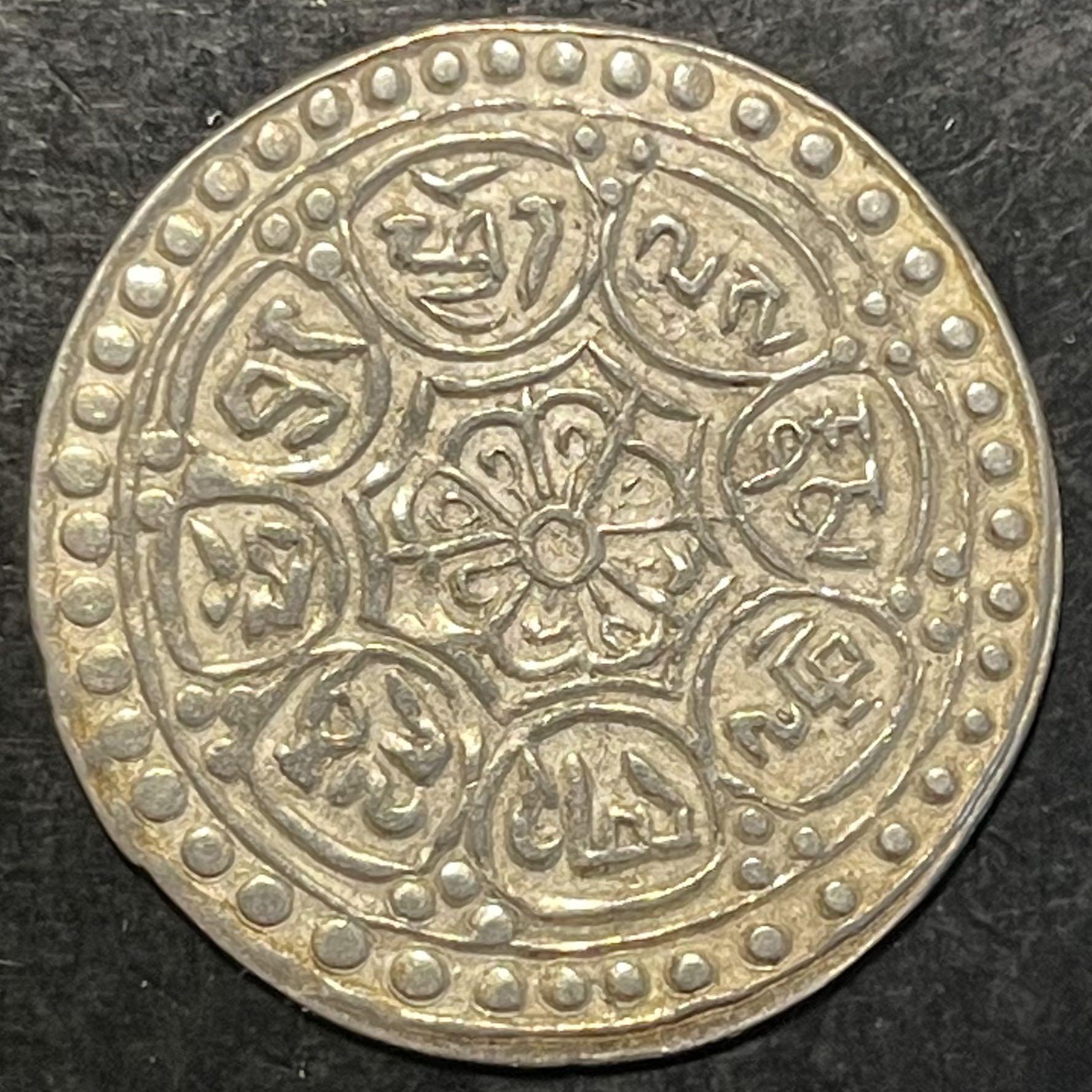 西藏 唐卡银币 原装 真品 保真，热门上升品种. Tibet Tangka Silver Coin , Original Unclean ...