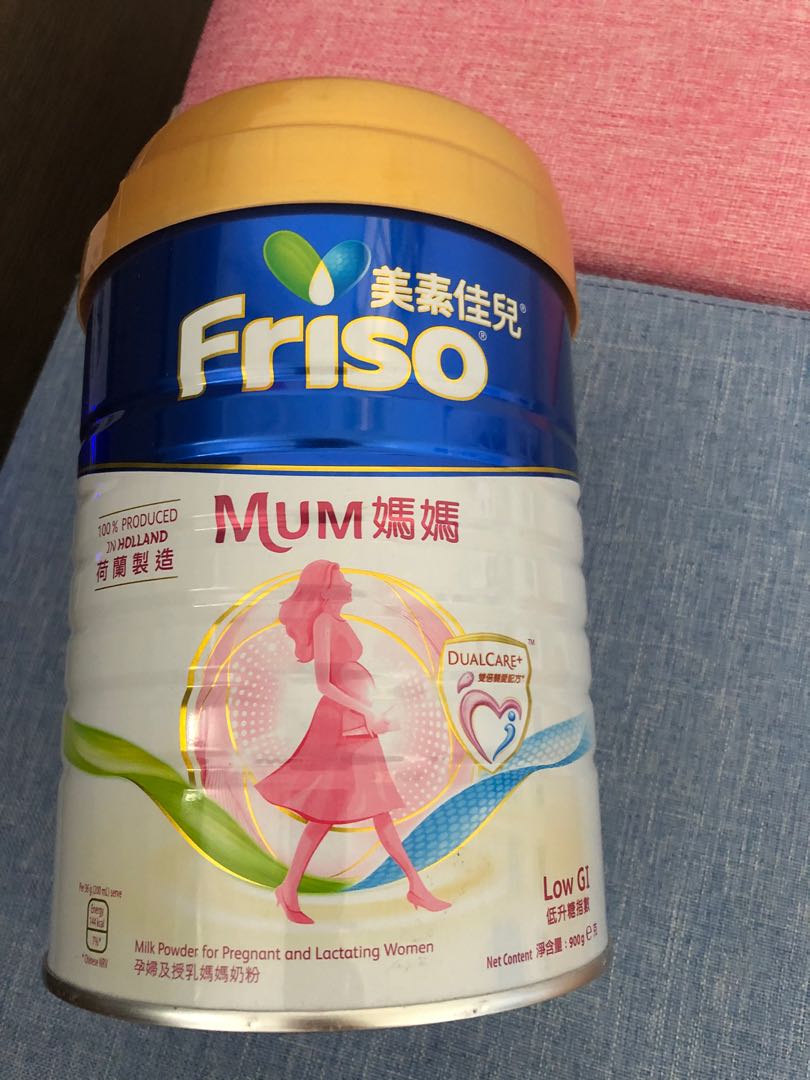 全新 美素佳兒 friso Mum 媽媽奶粉 900g, 兒童＆孕婦用品, 孕婦用品 - Carousell