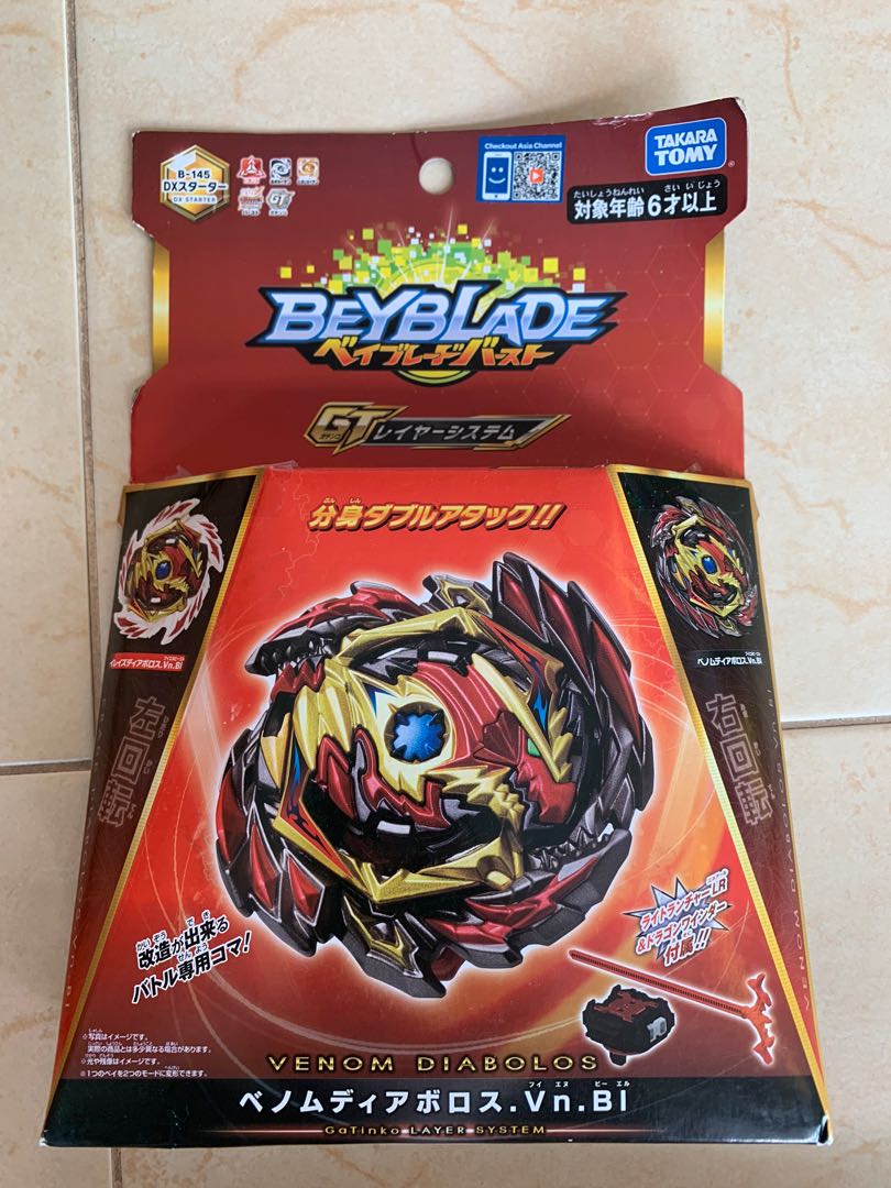 [BRAND NEW] Beyblade Venom Diabolos, Hobbies & Toys, Toys & Games on ...