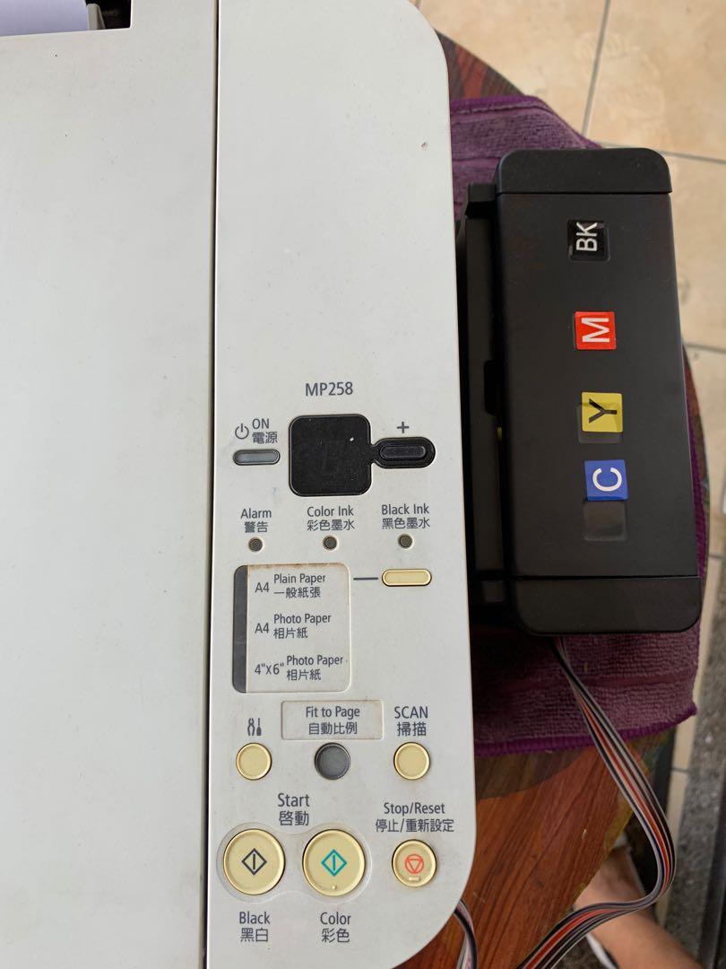Canon 3-in-1 Pixma printer MP258 with CISS(swap/sale), Computers & Tech ...