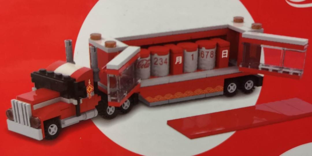 Coca Cola x Family Mart Comparible Lego Block Calendar Coca Cola Truck ...